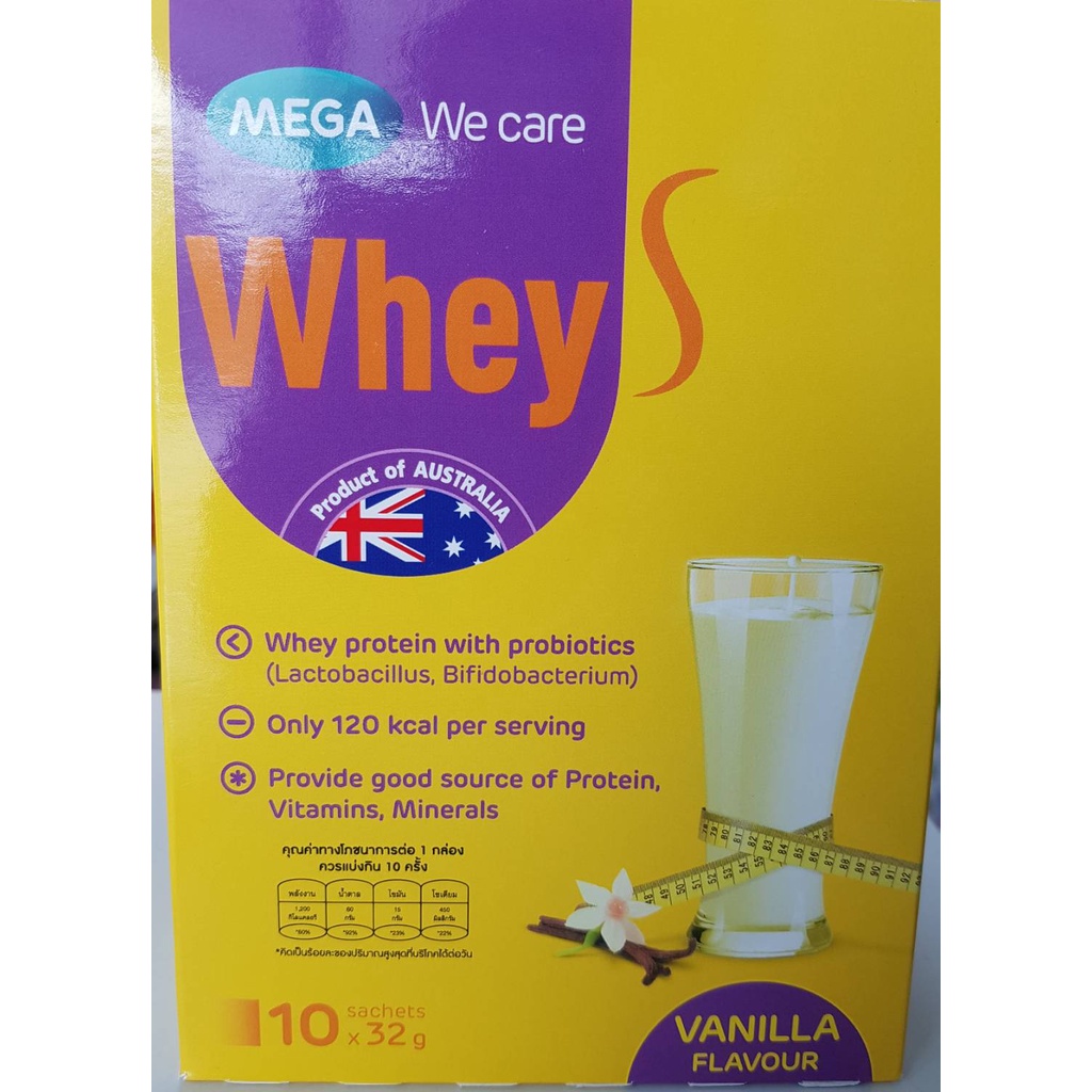 Ruby Collagen Pure Med 15ซอง มีของแถม และส่วนลด กดเข้ามาเลือกได้เลยครับ ...