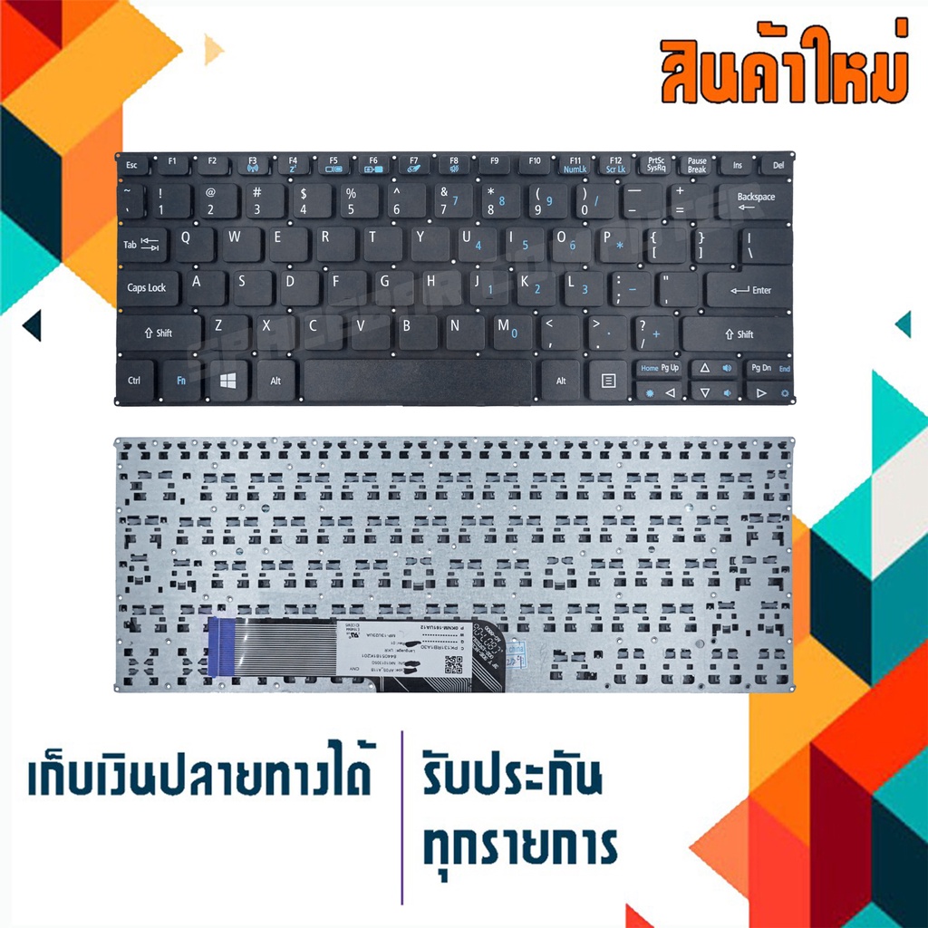 คีย์บอร์ด เอเซอร์ - Acer keyboard (ภาษาอังกฤษ) สำหรับรุ่น Aspire Switch ...