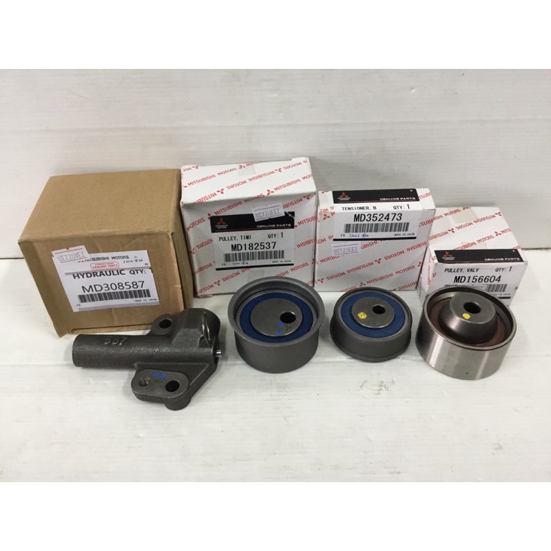 ชุดลูกรอก+ตัวดันสายพาน MITSUBISHI ,TRITON,PAJERO,เบนซิน2.4ค.4G64 ...