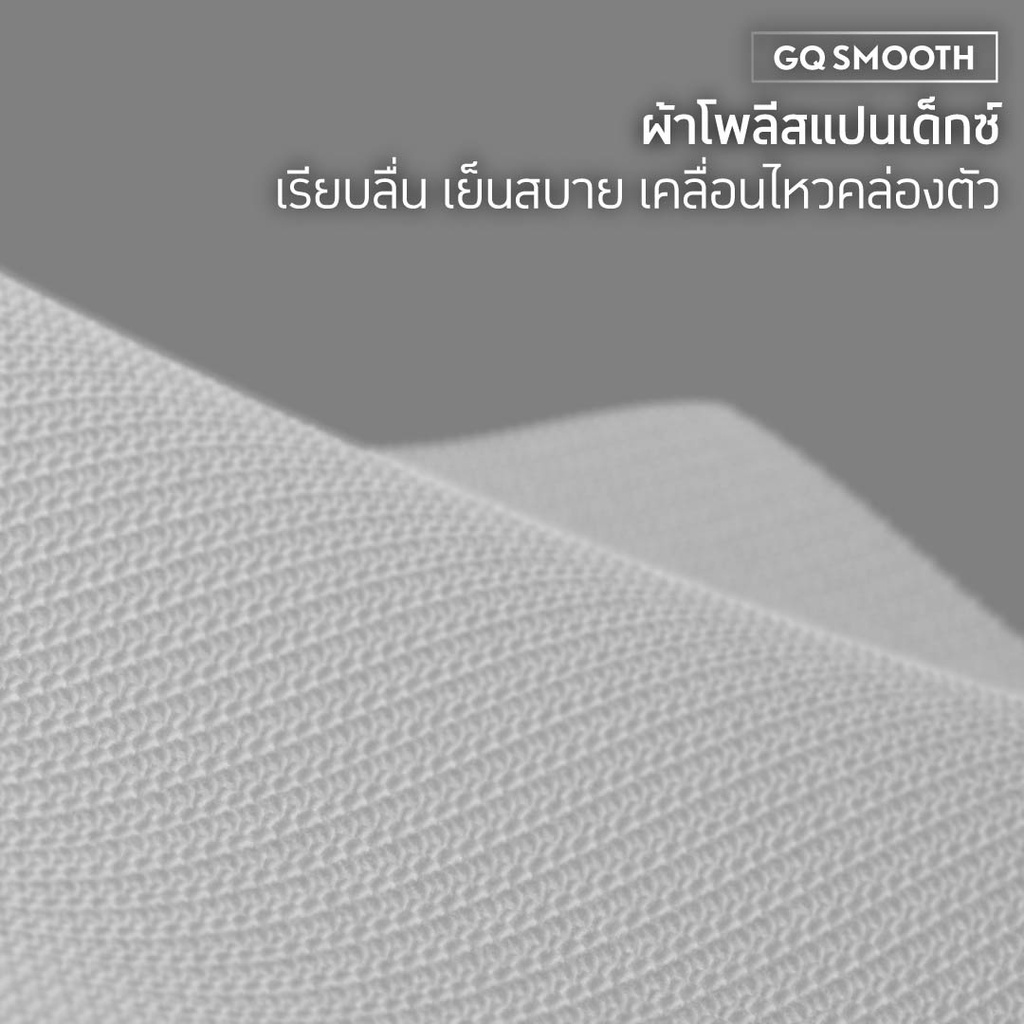 [3 ตัวลดเหลือ 990.-] Cool Tech™ Plus size กางเกงในไข่เย็นไซซ์ใหญ่พิเศษ ...