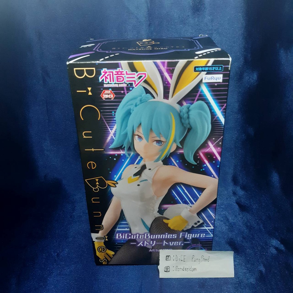 Vocaloid - Hatsune Miku BiCute Bunnies Figure | Shopee Thailand