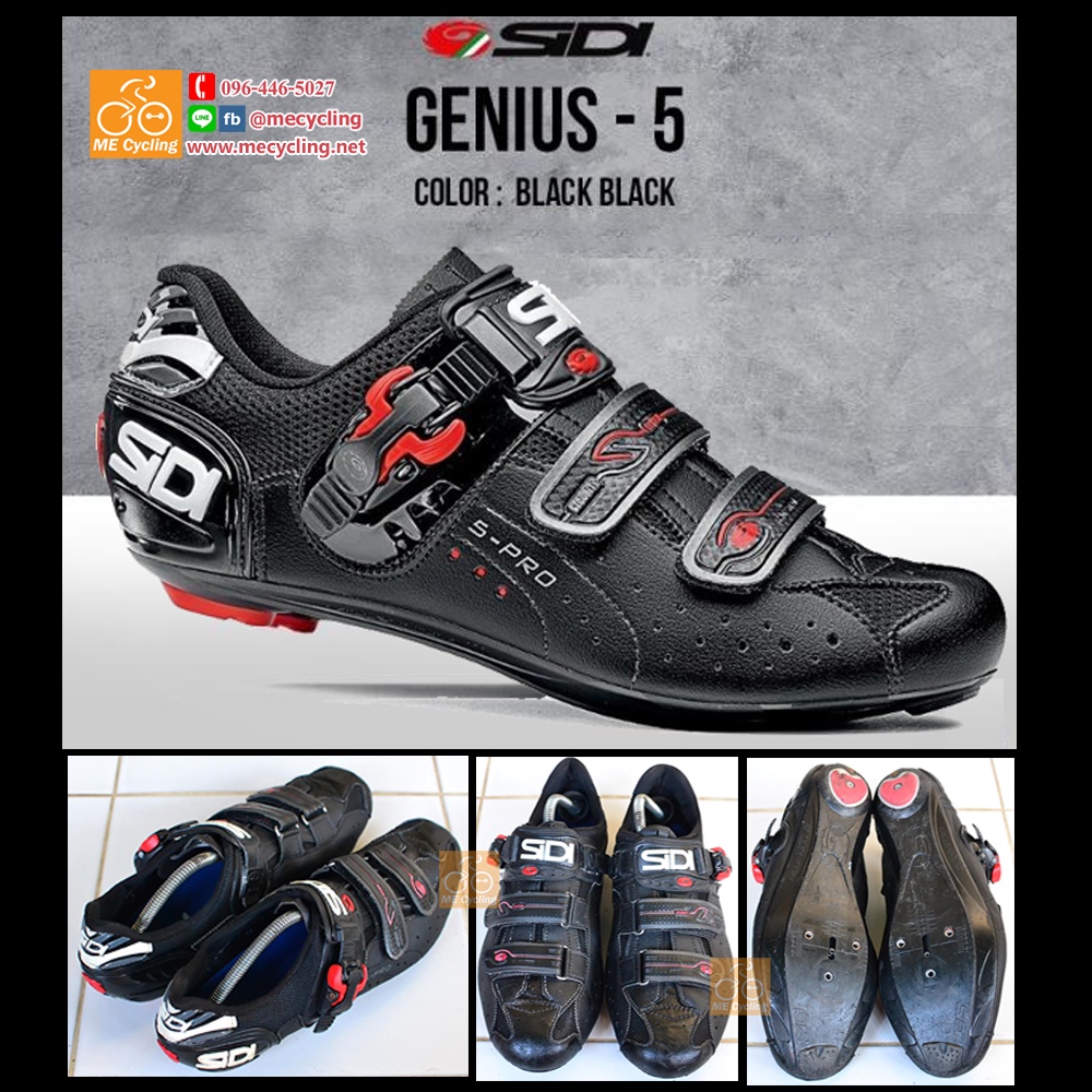 รองเท้าจักรยาน เสือหมอบ SiDI Genius 5 Pro Carbon ROAD SHOES | Shopee ...