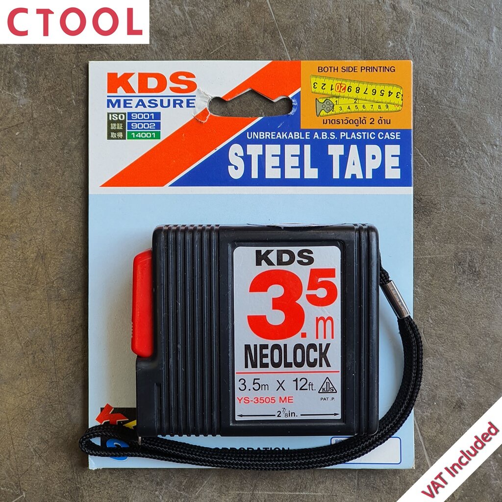 ตลับเมตร 3.5เมตร Neo Lock ของแท้ - Authentic Measure Tape 3.5 Meter ...