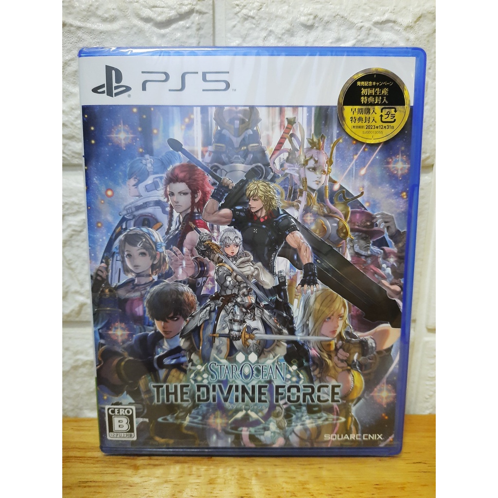 PS5 - STAR OCEAN 6 THE DIVINE FORCE (JP) | Shopee Thailand