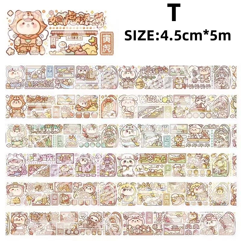 [Ready Stock] Small Mochi Paper Tape Sticker Whole Roll 5 Meters ...