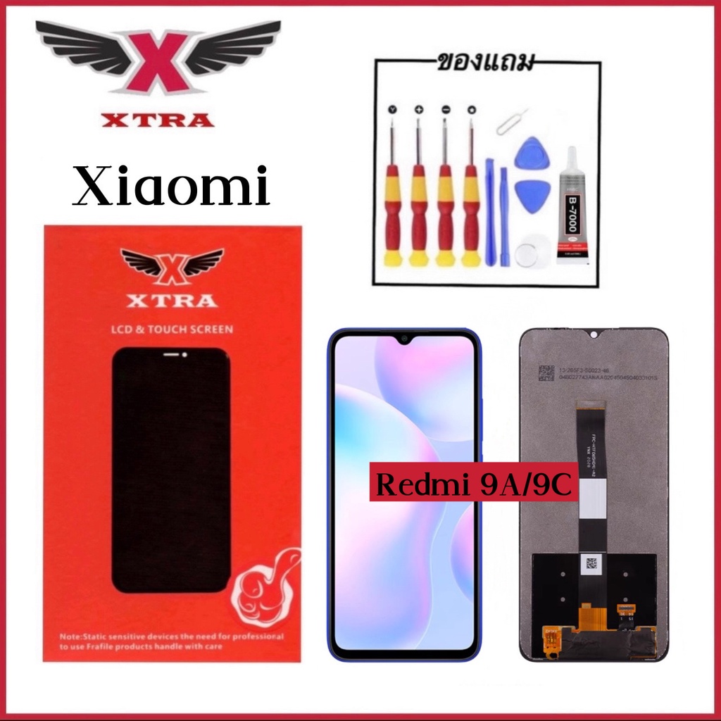 XTRA หน้าจอ LCD Xiaomi Redmi9A Redmi9C งานแท้ อะไหล่มือถือ Lcd Screen Display จอ + ทัช For ...