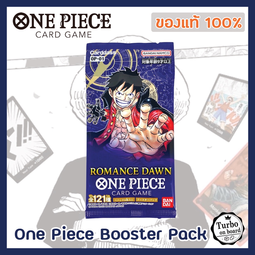 [พร้อมส่ง] One Piece Booster Pack OP01 (ROMANCE DAWN) op-01 การ์ดวันพีซ ...