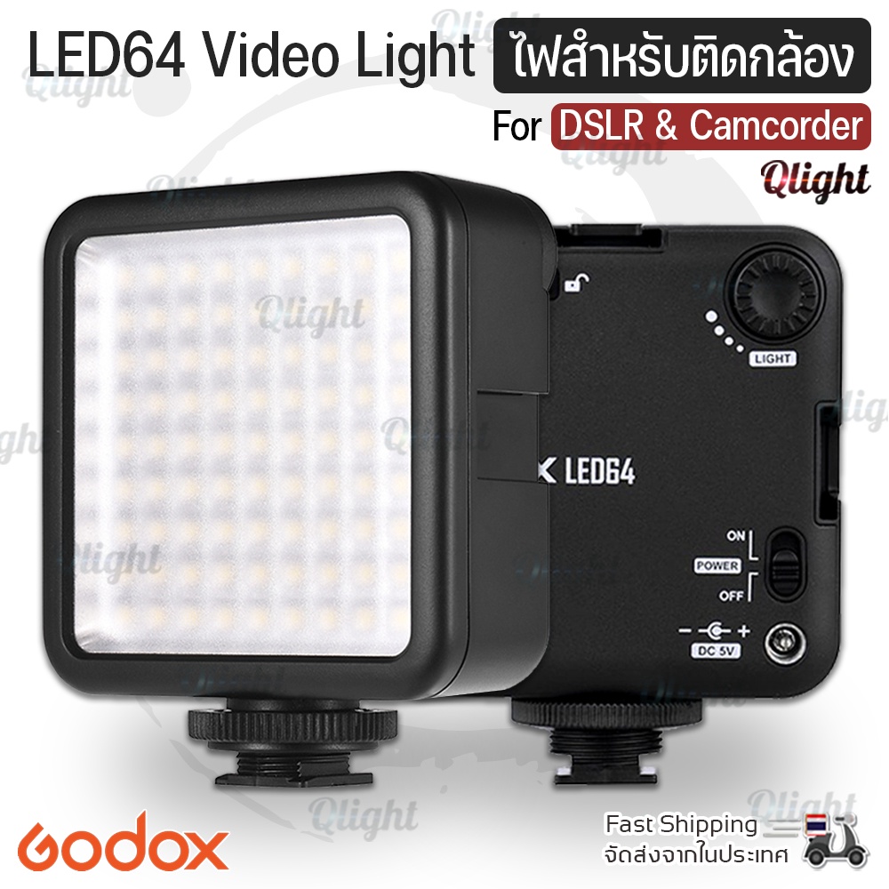 Qcase - Godox LED64 ไฟวิดีโอ 64 ไฟ LED สำหรับ DSLR (จัดส่งจากไทย) | Shopee Thailand
