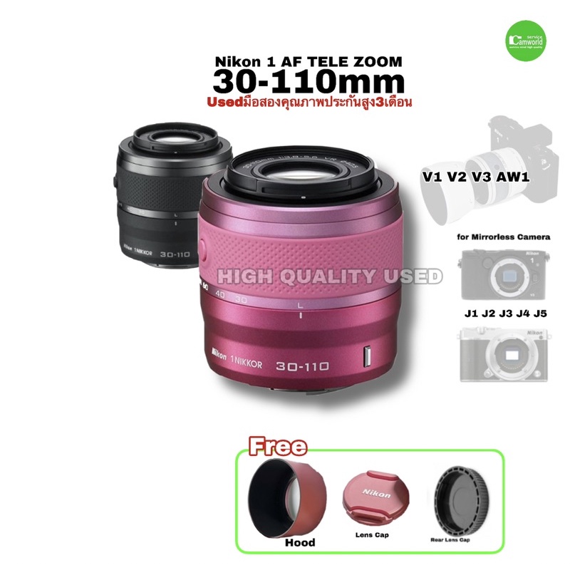 Nikon 1 NIKKOR 30-110mm f/3.8-5.6 VR Used Tele Zoom Lens เลนส์ซูมไกล J1 J2 J3 J5 V1 V3 AW1 มือ ...