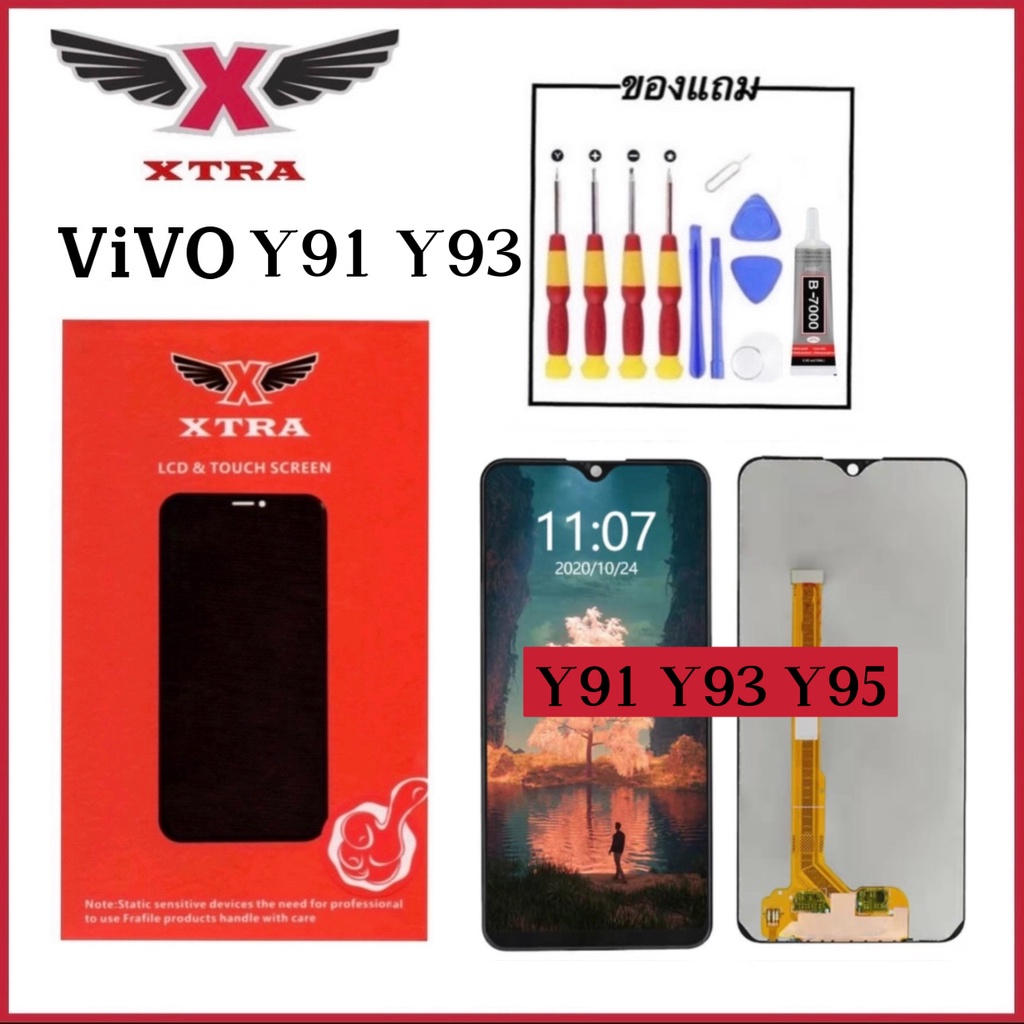 XTRA หน้าจอ LCD VivoY91 Y91C Y91i Y93 Y95 งานแท้ อะไหล่มือถือ Lcd Screen Display จอ + ทัช For วี ...