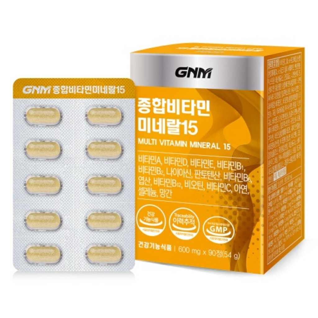 [CNM] Multi-vitamin Mineral 15 (90 tablets) | Shopee Thailand