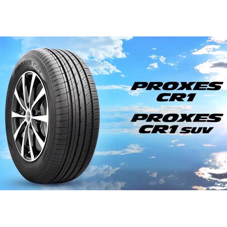 ยางโตโย 185/60R15 TOYO TIRES PROXES CR1 ยางใหม่ปี 2022 (ราคาต่อเส้น) | Shopee Thailand