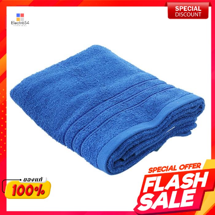 เบสิโค ผ้าขนหนู ขนาด 27x54 นิ้ว สีน้ำเงินBesico Towel Size 27x54 inches ...