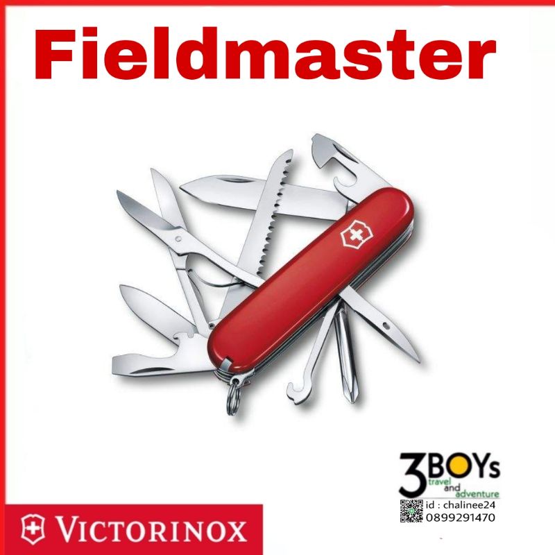 มีด victorinox รุ่น Fieldmaster ของแท้ 15 ฟังก์ชั่น 1.4713 มาพร้อม ...