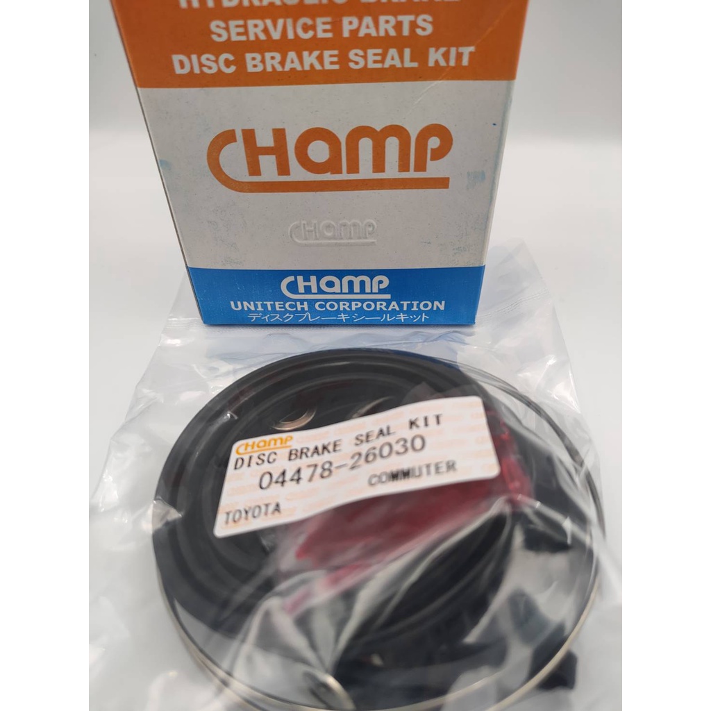 ชุดซ่อมดิสเบรค หน้า TOYOTA COMMUTER รหัสสินค้า 04478-26030 | Shopee ...