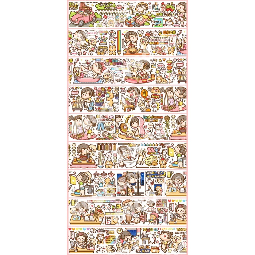 [Ready Stock] Small Mochi Paper Tape Sticker Whole Roll 5 Meters ...