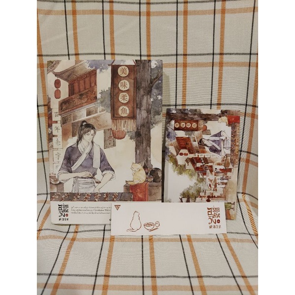 นิยายวาย อร่อยล้นวัง(แปลไทย) เล่ม 1-3 (3 เล่มจบ) : LU YE QIAN HE : สภาพ ...