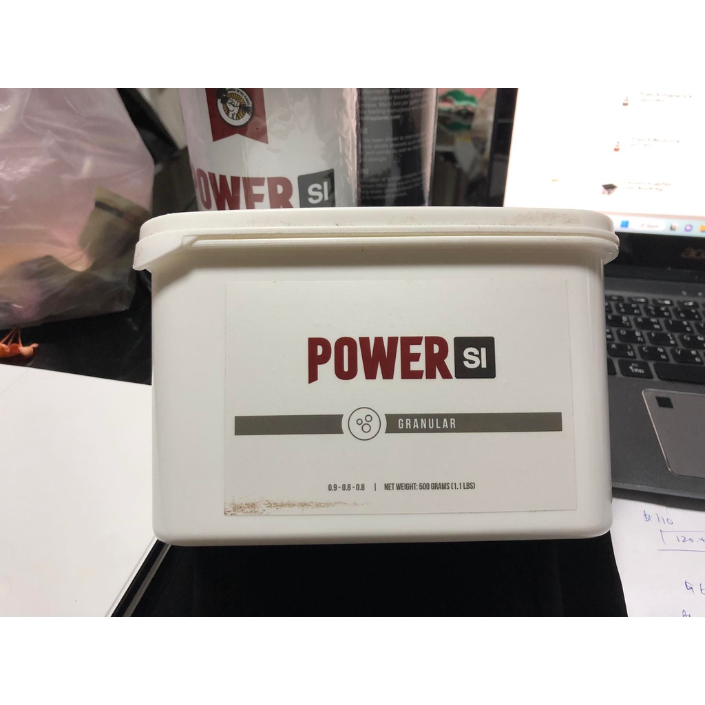 Power Si Granular 500g แท้ 100% | Shopee Thailand