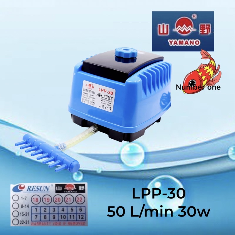 Yamano LPP-10 / LPP-20 / LPP-30 ปั๊มลมเสียงเงียบ ระบบไดอะแฟรม | Shopee Thailand