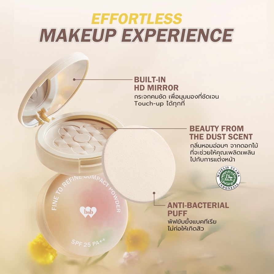 BNB Barenbliss Fine to Refine Compact Powder | แป้งอัดแข็งคุมมัน SPF 25 ...
