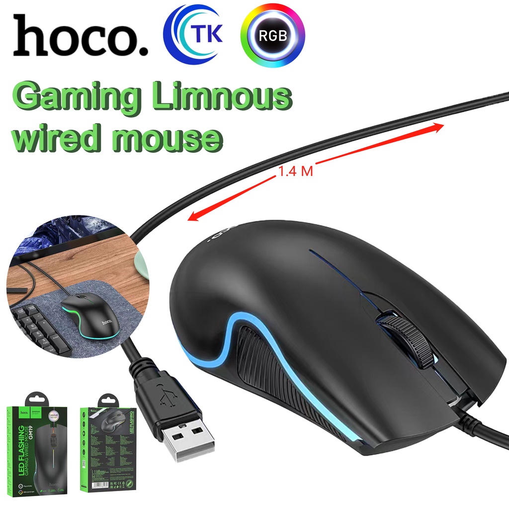 HOCO GM19 เมาส์ออปติคอล เมาส์ เมาส์เกมมิ่ง เม้าส์แบบมีสาย Mouse Wired Mouse Gaming Mouse USB ...
