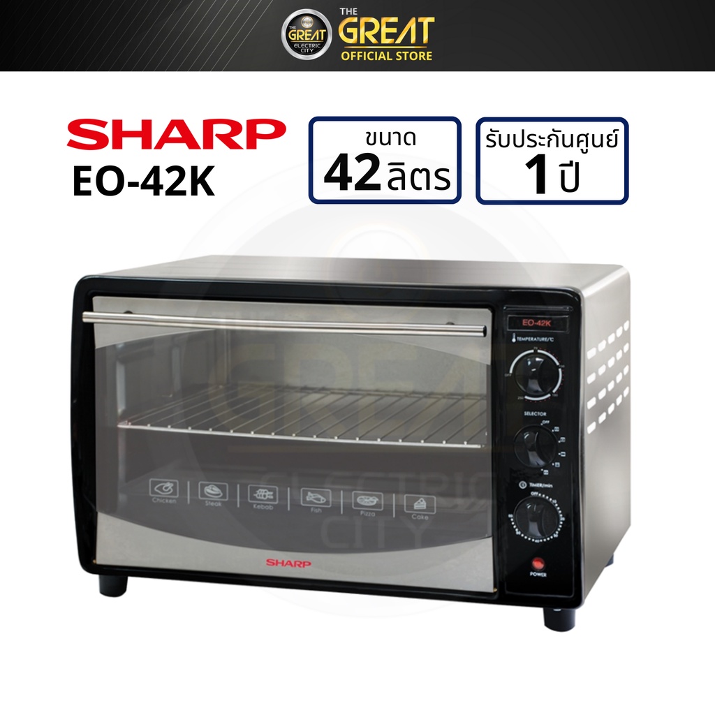 Sharp เตาอบไฟฟ้าขนาด 42 ลิตร รุ่น EO-42K | Shopee Thailand