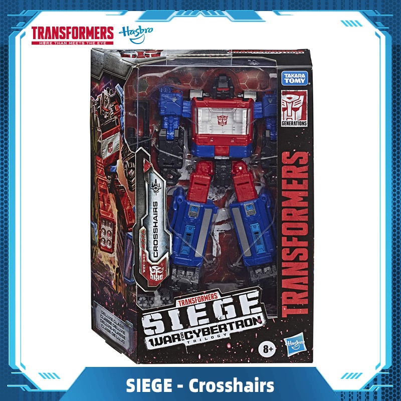 Hasbro Transformers Generations War for Cybertron Deluxe Wfc-S49 ...