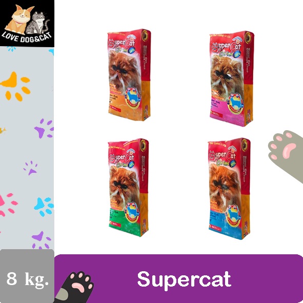 Super Cat อาหารแมวซุปเปอร์แคท ขนาด 8 กิโลกรัม | Shopee Thailand