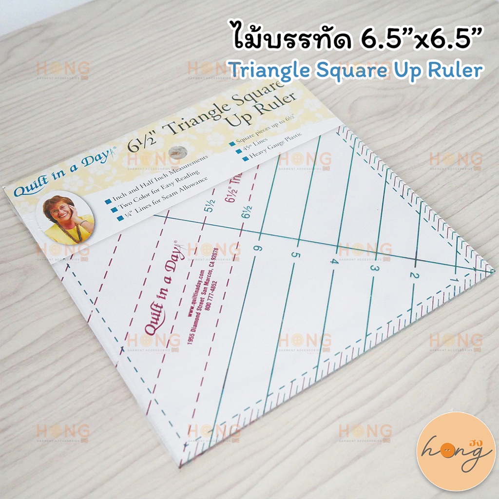 ไม้บรรทัด 6.5”x6.5” Triangle Square Up Ruler [พร้อมส่งในไทย] | Shopee ...