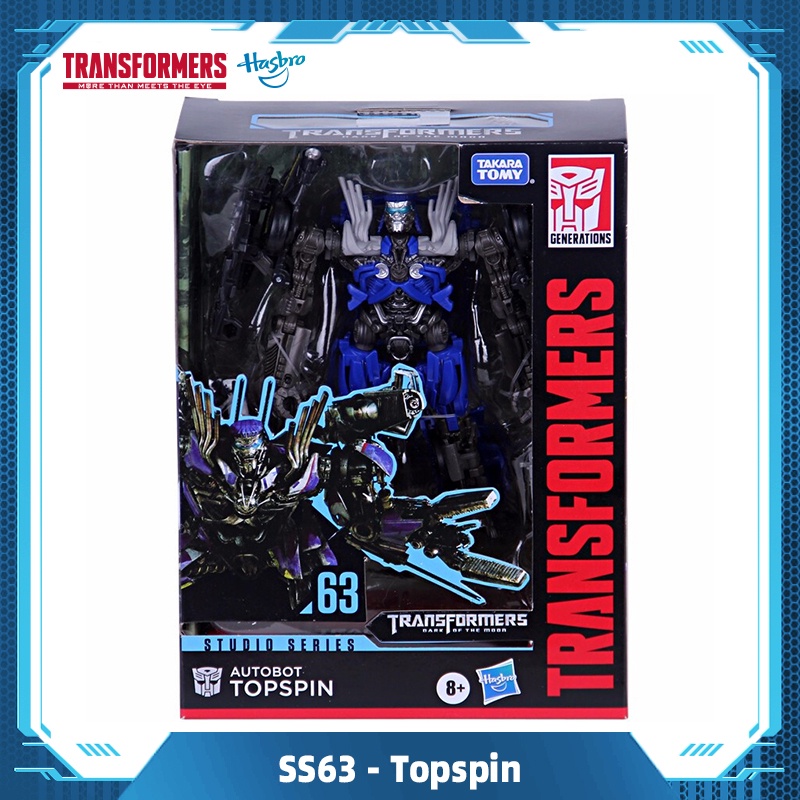 Hasbro Transformers Studio Series 63 Deluxe Class Dark of The Moon ...