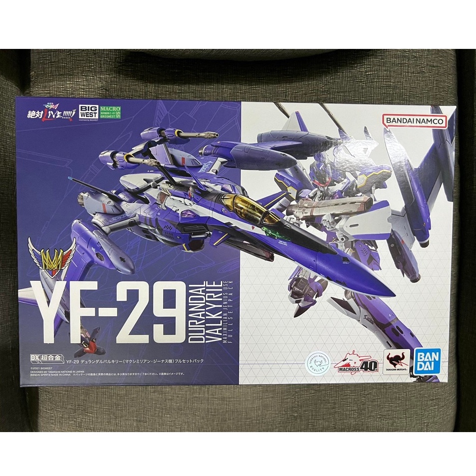 Bandai Tamashii Nations DX Chogokin Macross Delta YF-29 Durandal Valkyrie Full Set Pack | Shopee ...