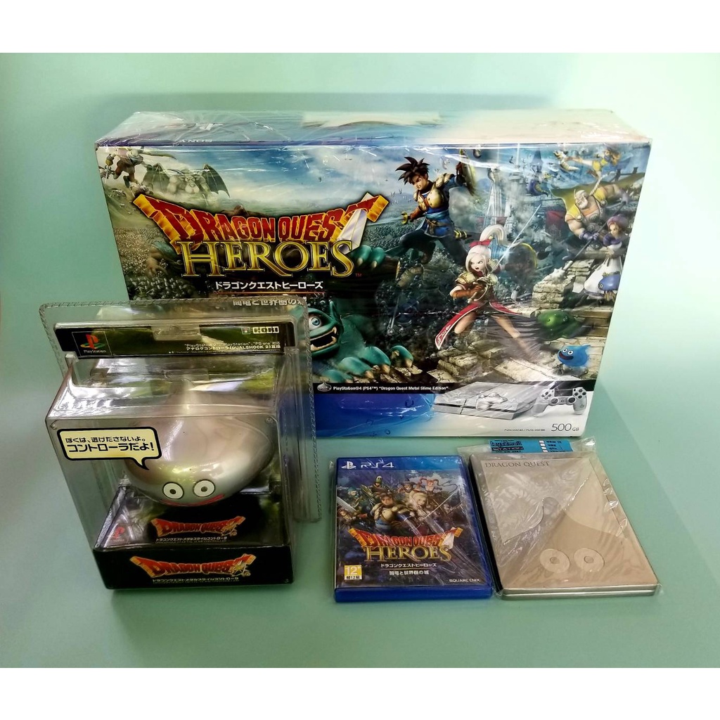 [ของใหม่ มือ 1] P S 4 : DRAGON QUEST HEROES Limited Edition 500 GB ...
