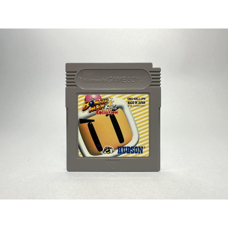 ตลับแท้ Game Boy (japan) Bomberman Collection | Shopee Thailand