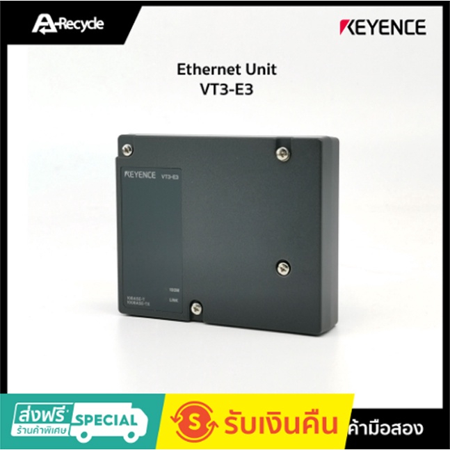 Ethernet Unit Keyence VT3-E3 | Shopee Thailand