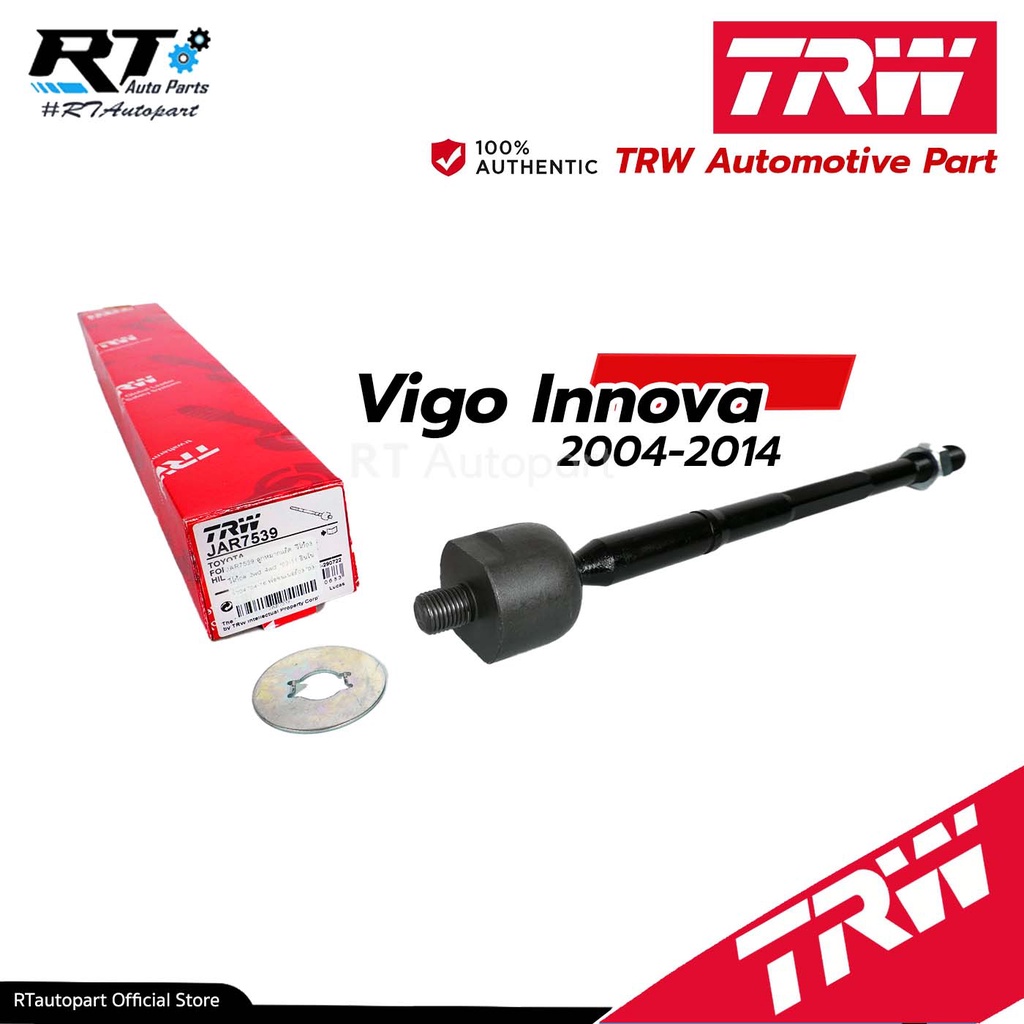 TRW ลูกหมากแร็ค Toyota Vigo 2wd 4wd Prerunner Innova Fortuner ปี02-14 ...