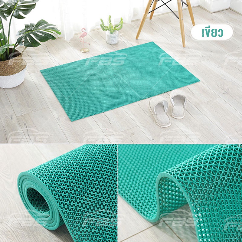 FBS แผ่นรองกันลื่น พรมกันลื่น แผ่นกันลื่นห้องน้ำ ในห้องน้ํา ในห้องครัว กันลื่น 10M PVC ทำความ ...