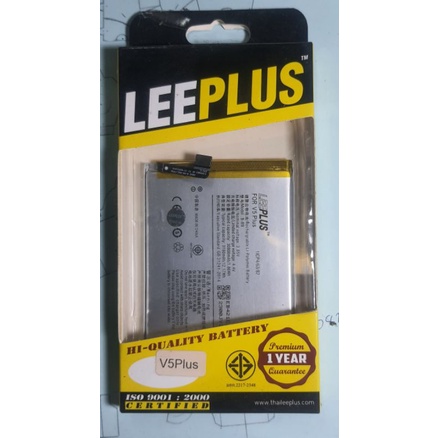 แบตเตอรี่ Vivo V5 Plus | Shopee Thailand