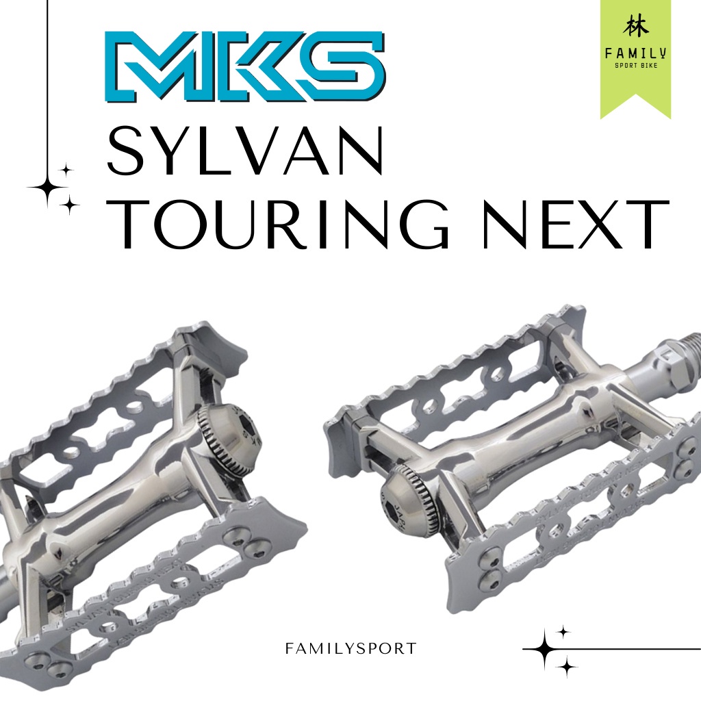 บันไดจักรยาน MKS รุ่น SYLVAN TOURING NEXT | Shopee Thailand