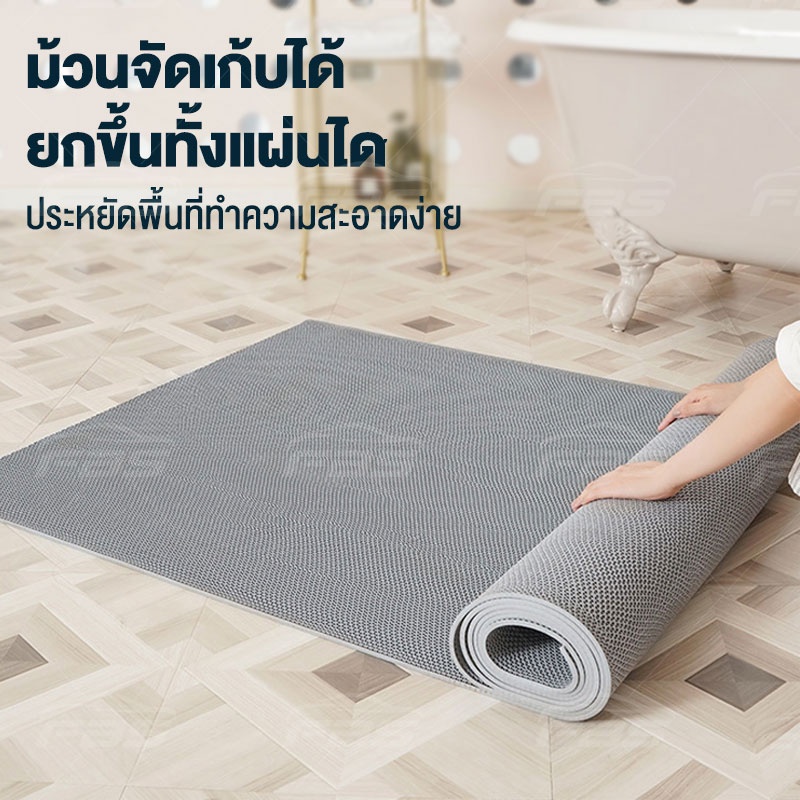 FBS แผ่นรองกันลื่น พรมกันลื่น แผ่นกันลื่นห้องน้ำ ในห้องน้ํา ในห้องครัว กันลื่น 10M PVC ทำความ ...
