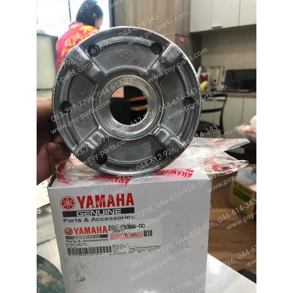 ดุมสเตอร์หลัง EXCITER แท้ๆ สีบรอนซ์ 2ND-F5366-00, 2ND-F5366-01 | Shopee ...