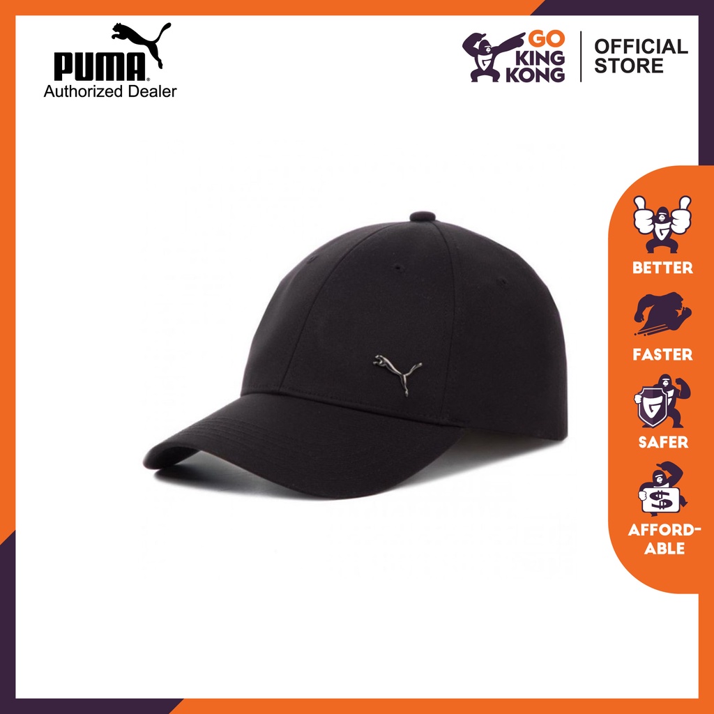 Puma หมวกแก๊ปโลหะ ลายแมว Puma สีดํา 02126901 | Shopee Thailand