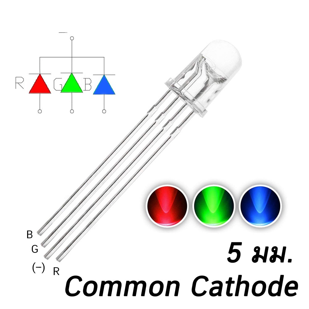 (5 ดวง) RGB RG LED ไดโอดเปล่งแสง 3 มม 5 มม Common Anode Cathode Bright ...