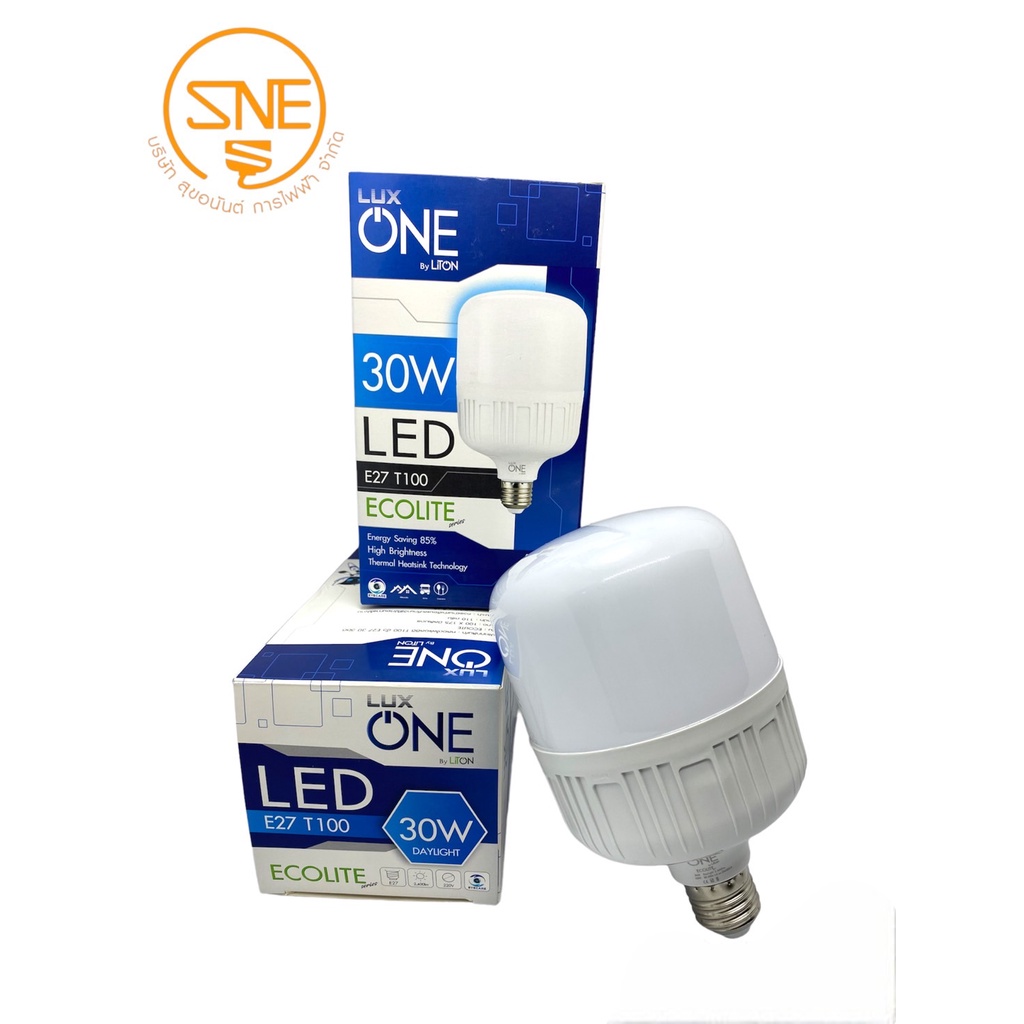 LUX ONE หลอดไฟ รุ่น ECOLITE LED Bulb ขั้ว E27 30W ราคาก่อนแวท (สามารถ ...