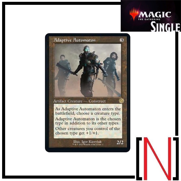 [MTG][Single][BRA] Adaptive Automaton ระดับ Rare [ภาษาอังกฤษ] | Shopee ...