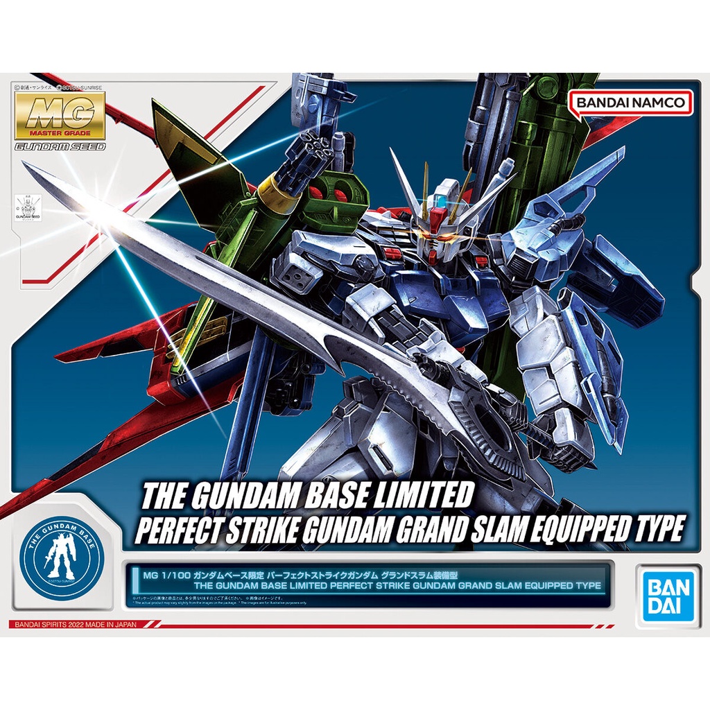 MG 1/100 Gundam Base Limited Perfect Strike Gundam Grand Slam Equipped ...