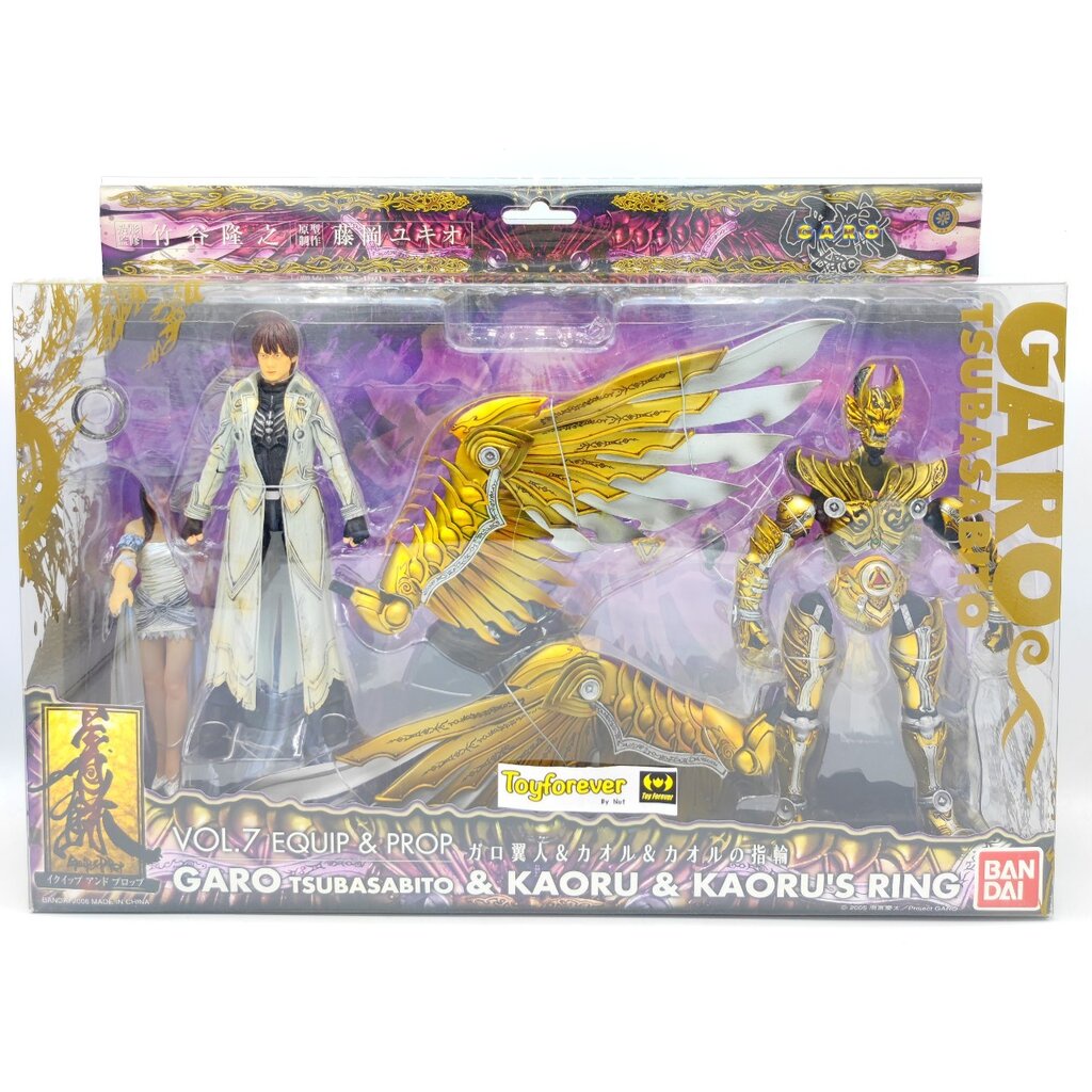 Makaikado Garo Vol.7 Garo Tsubasabito and Kaoru and Ring Equip and Prop มือ1 | Shopee Thailand