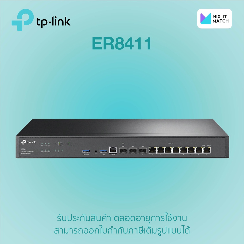 TP-Link ER8411 Omada VPN Router with 10G Ports (ER8411) | Shopee Thailand