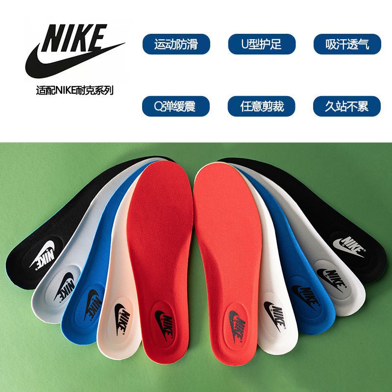 Sports Men Women aj Insole Air Force No. 1การดูดซับแรงกระแทกระงับกลิ่น ...