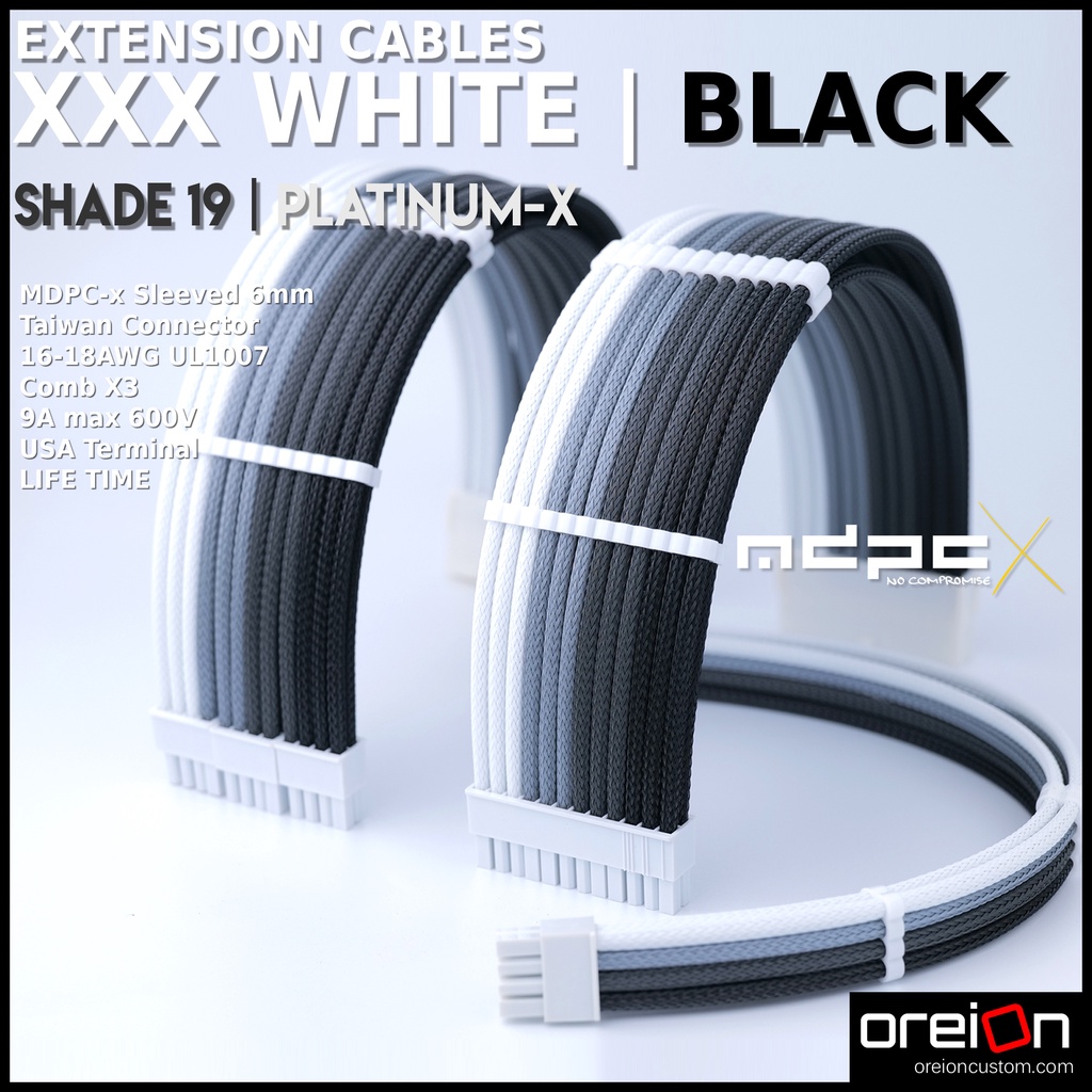 สายถักแต่งคอม สี ขาว-เทา-ดำ ไล่เฉด Extensions Sleeved PC Cable [ขาว-เทา ...