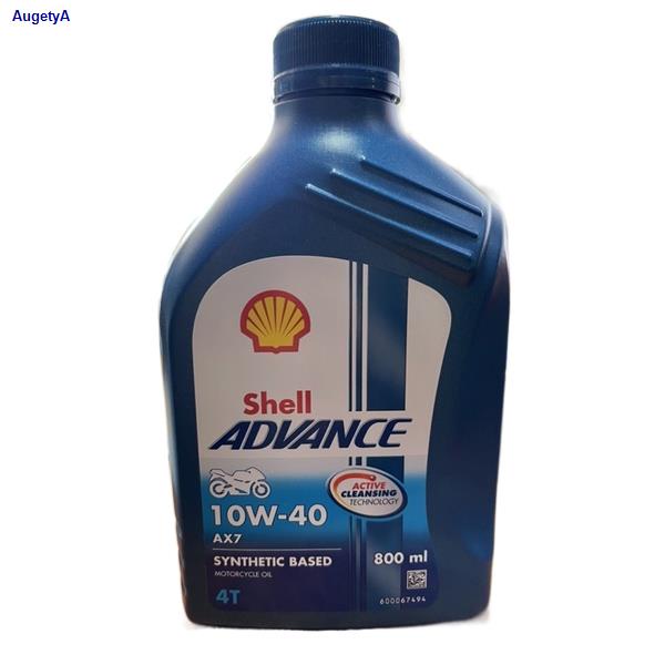 จัดส่งจากประเทศไทยน้ำมันเครื่อง รถมอเตอร์ไซ 4T shell ax3 ax7 ultra ขนาด 0.8L-1L | Shopee Thailand